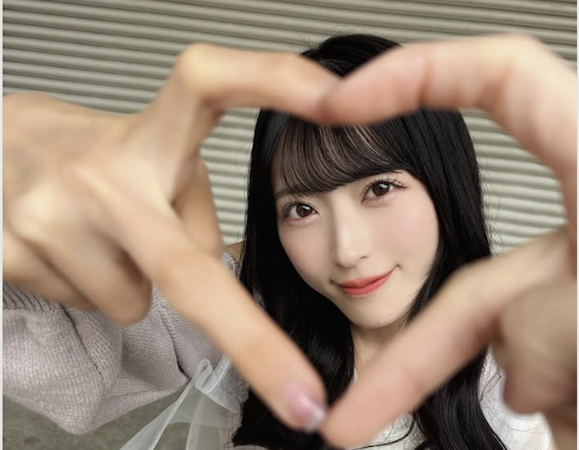 Ataque mortal a la streamer Airi Sato en Tokio